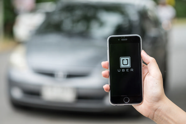Reward Strategy - Media Library - uber
